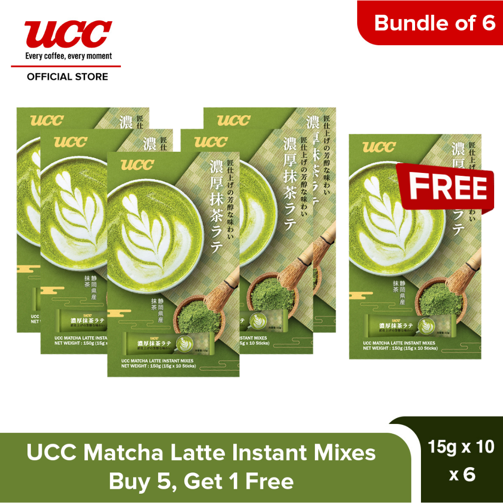 UCC Matcha Latte Instant Mixes 150g Buy 5 Get 1 Free (Bundle of 6 ...