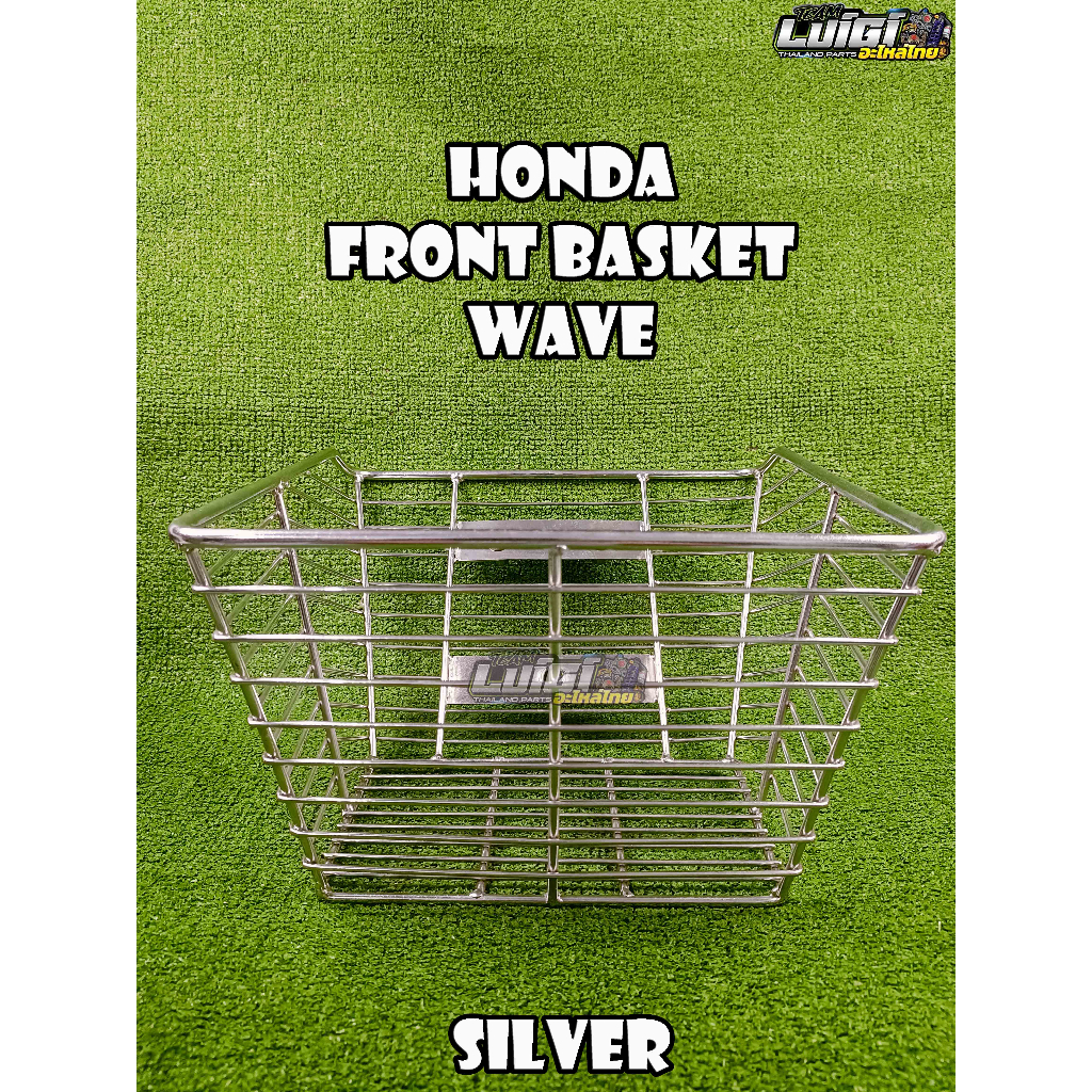 HONDA WAVE FRONT BASKET SET SILVER THAILAND MADE | Shopee Philippines