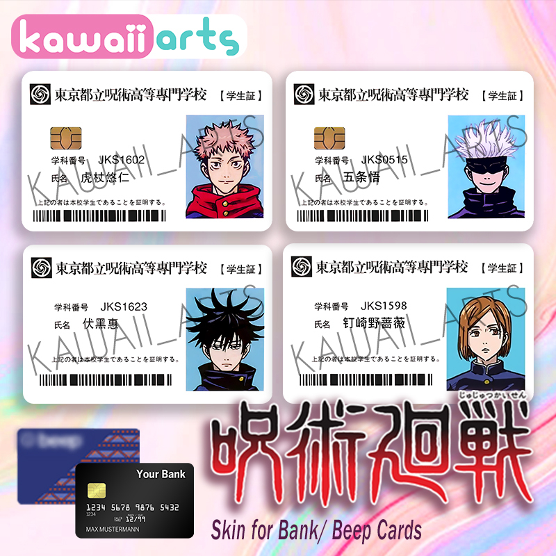 JUJUTSU KAISEN ID - CARD SKIN STICKER ( ATM / BANK / BEEP / LOYALTY ...