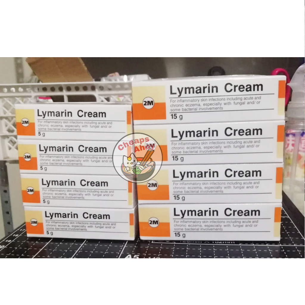 Lymarin Cream (Big and Small) First Aid | Shopee Philippines
