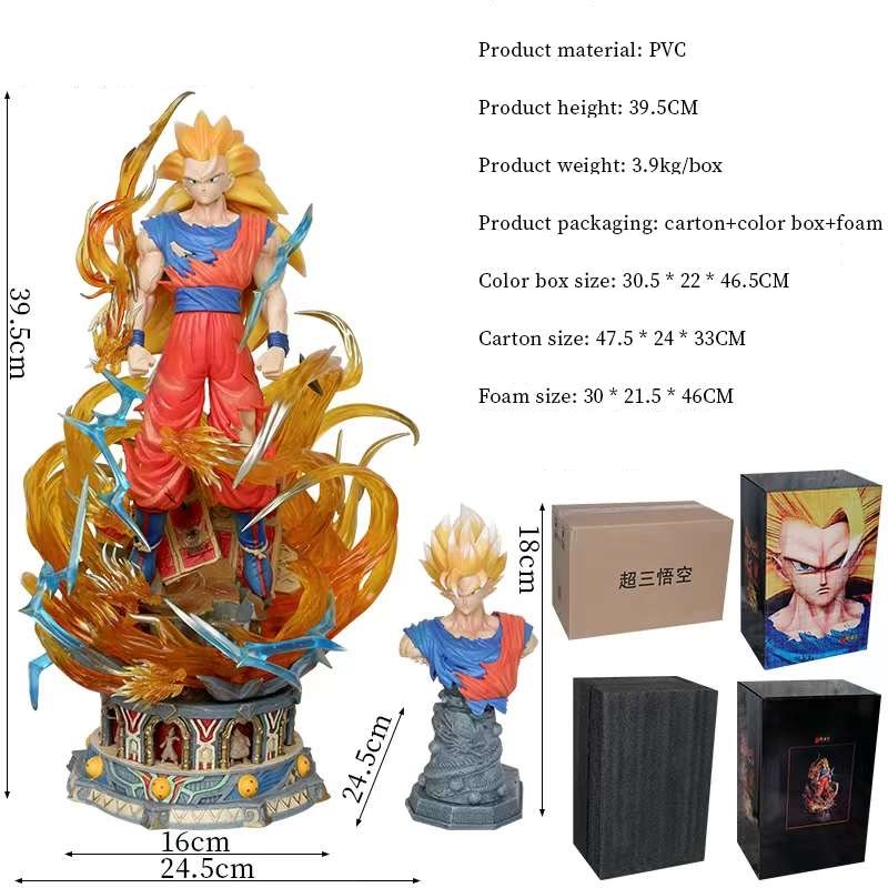 Dragon Ball Z DBZ Goku Super Saiyan 3 With Extra Head SSJ3 39.5cm ...