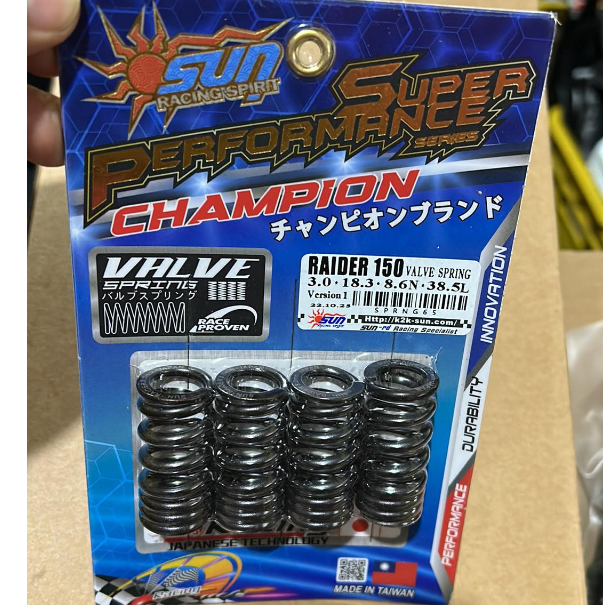 RAIDER 150 VALVE SPRING SET SUN RACING | Shopee Philippines