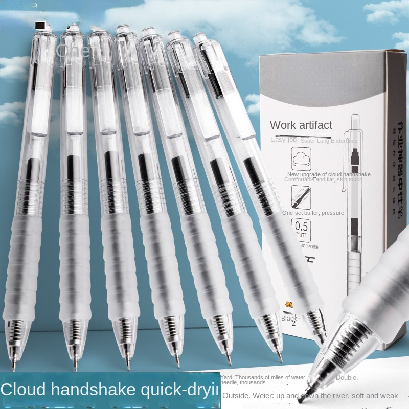 Transparent Plastic Pen Case Press The Neutral Pen 0.5mm Set Cloud Grip ...