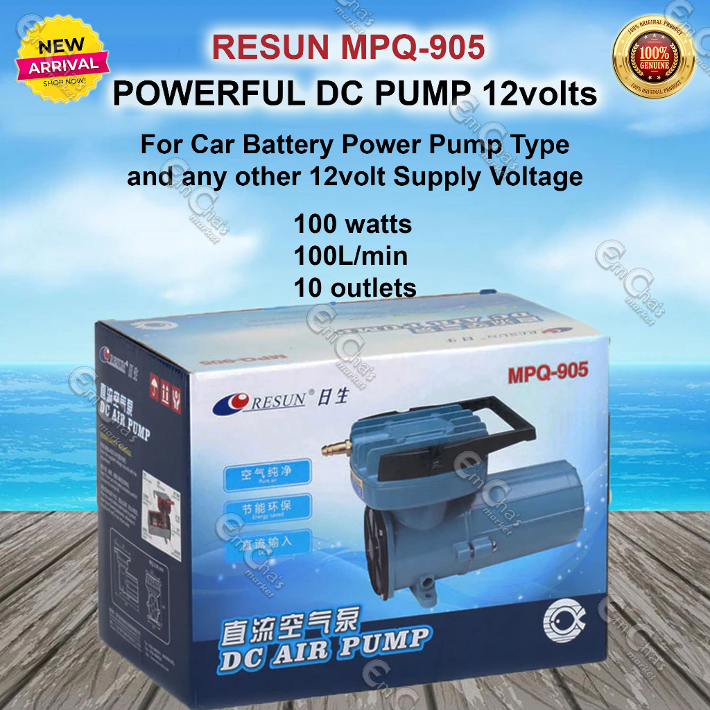 Resun MPQ-905 (Five) DC Air Pump 12v 100watts Air Pump For Travelling ...