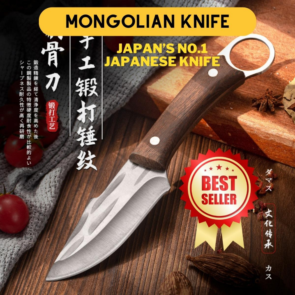 Mongolian Knife Original Japanese Knife 3 Layer Anti-Rust Knife ...
