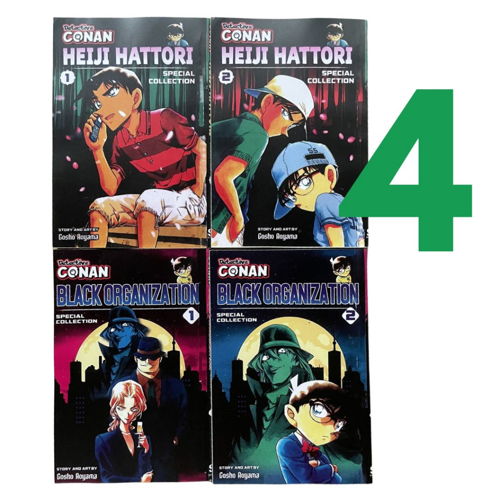 Detective Conan Manga Special Collections - Heiji Hattori / Black ...