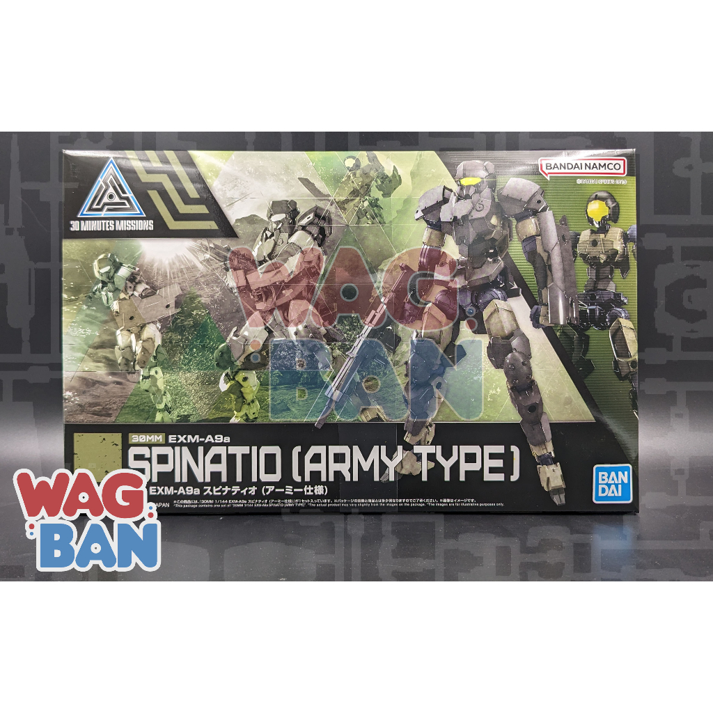 30MM 1/144 EXM-A9a Spinatio(Army Type) (30 Minute Missions) | Shopee ...