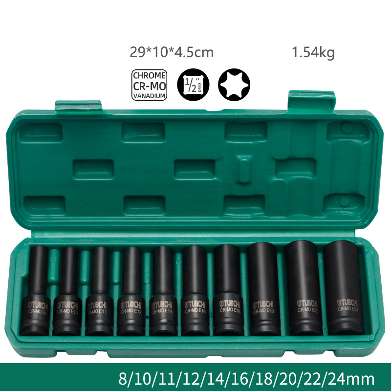 1/2 Deep Impact Wrench 8-24mm Socket Set Hexagon Mechanical Workshop ...