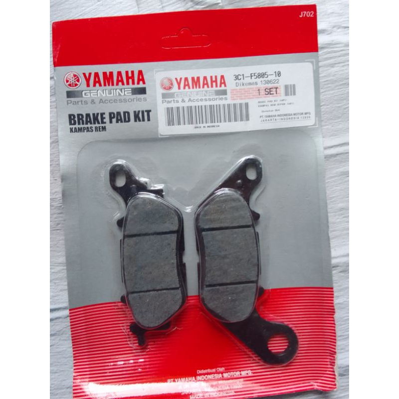 Yamaha Brake Pad for Nmax(Rear)Mx,Mxi,Fino, Vegaforce, R15 V2/V3 ...