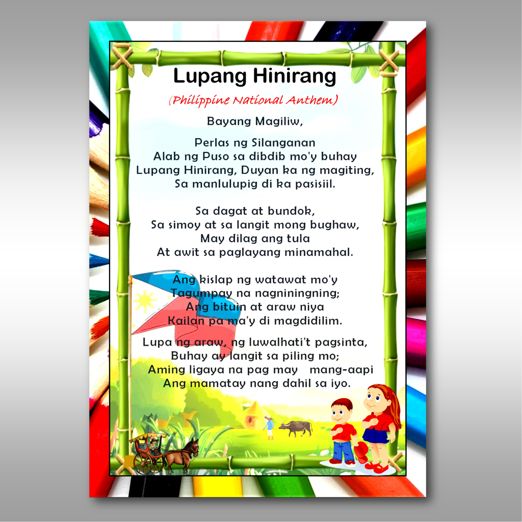 Lupang Hinirang Panunumpa sa watawat panatang makabayan educational ...