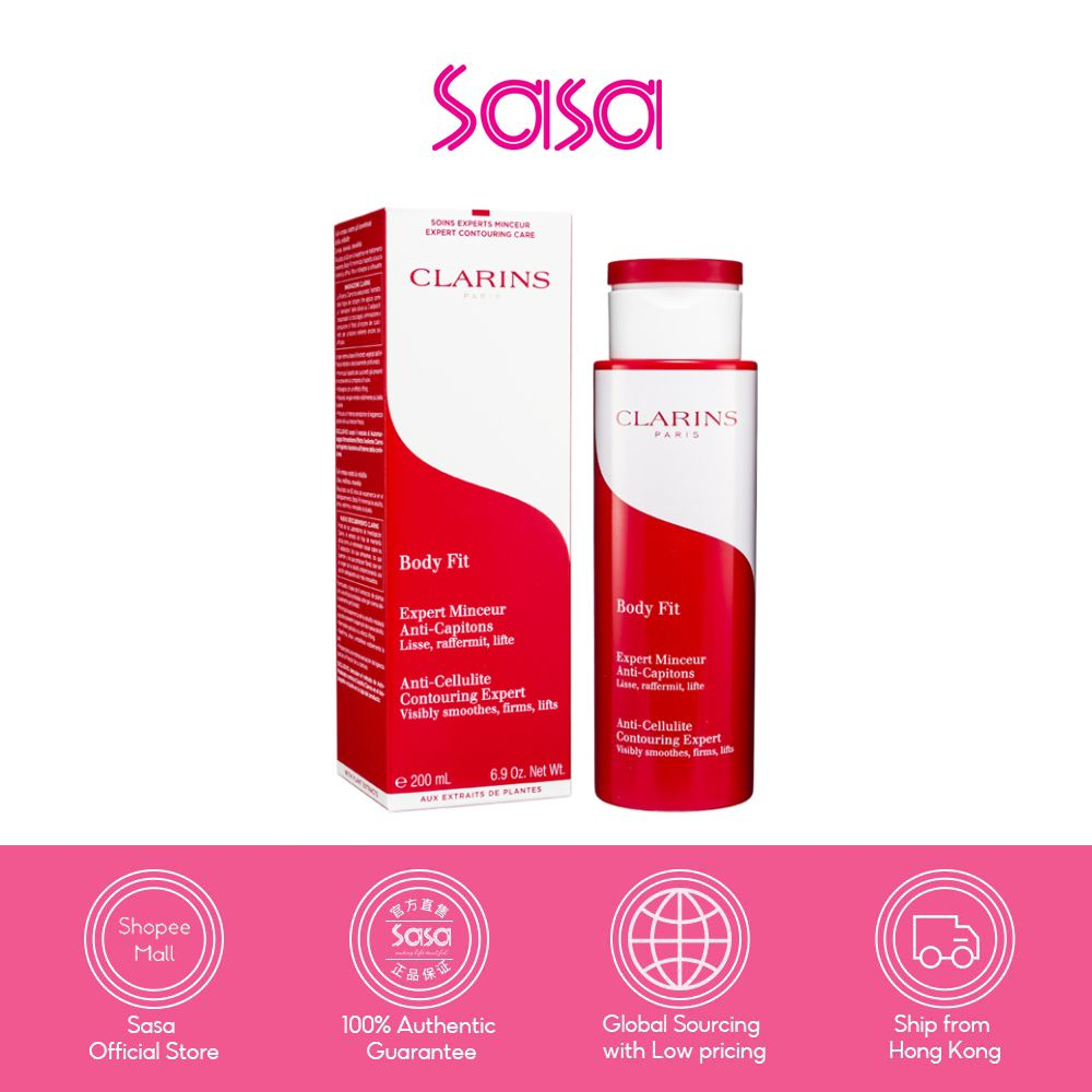Clarins Body Fit Anti-Cellulite Contouring Expert (200 ml) | Shopee ...