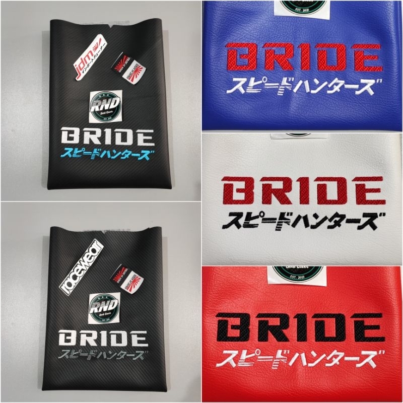 BRIDE V2 motorcycle seat cover (embroidered logo) free sticker and ...