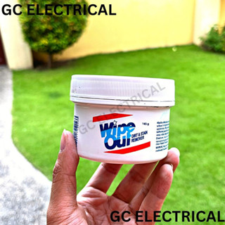 Wipe Out Dirt and Stain Remover (145 grams, 250 grams) Original Wipeout ...