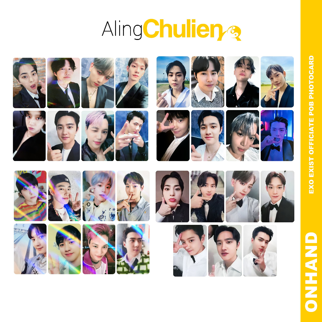 (SET) EXO Exist Official POB Photocard PC Only Interasia Makestar ...