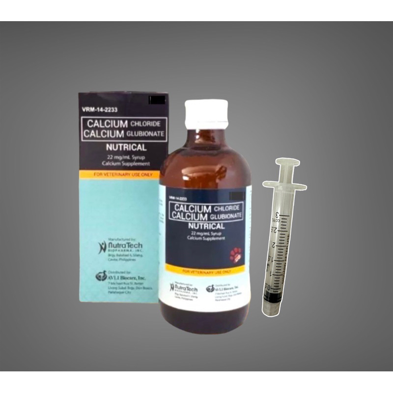 NUTRICAL SYRUP CALCIUM Supplement 60ml & 120ml | Shopee Philippines