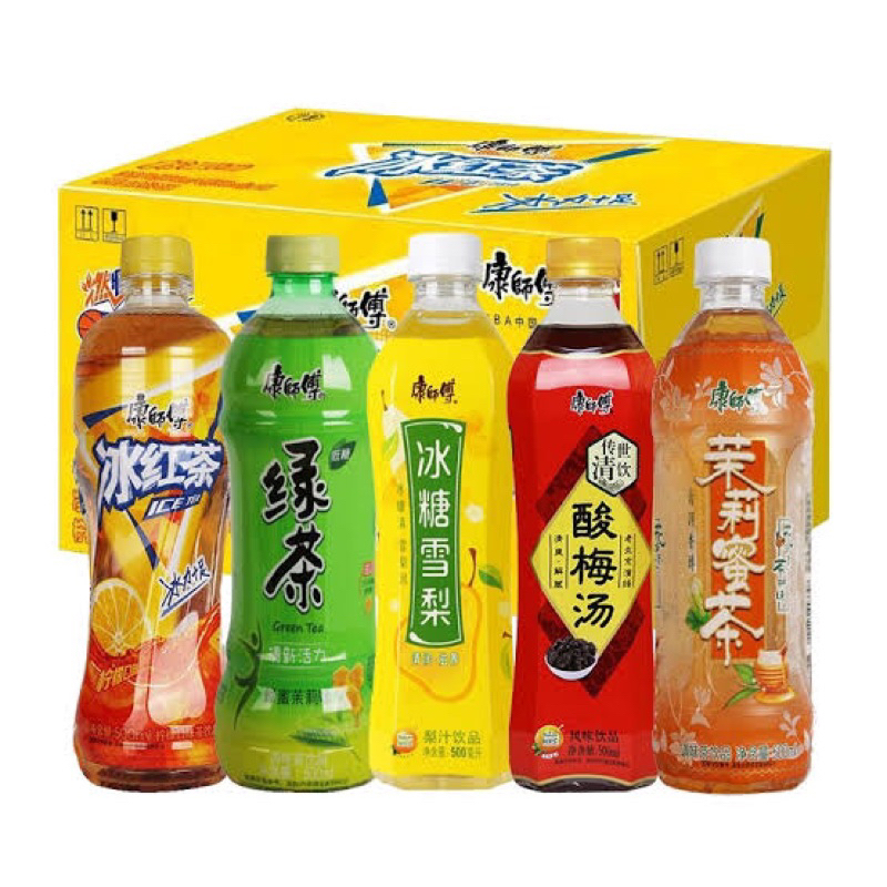 Unif Jasmine Tea 500ml masterkong tea | Shopee Philippines