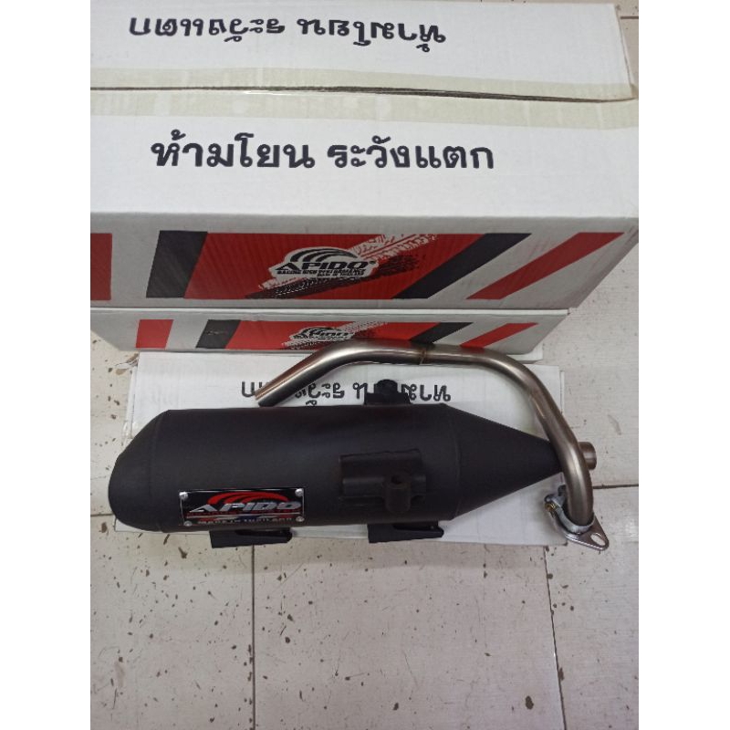 Apido pipe for Honda click 125 black | Shopee Philippines