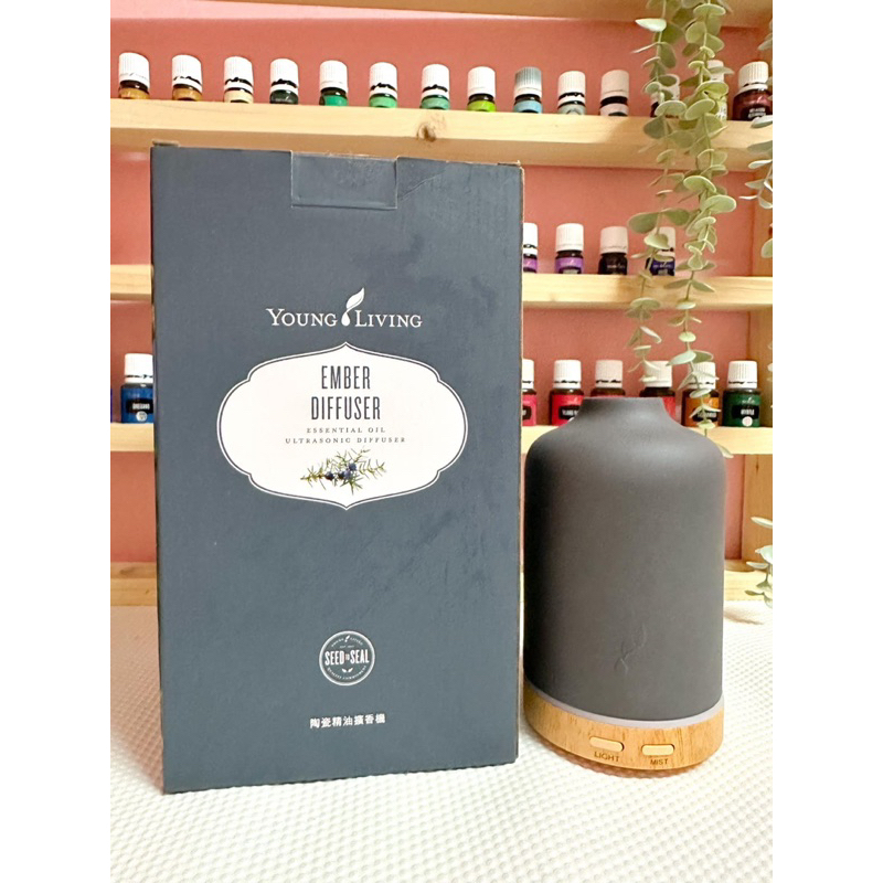 Young Living Ember Diffuser | Shopee Philippines