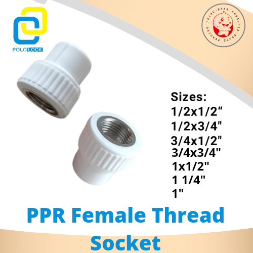 PPR FEMALE THREAD SOCKET/FEMALE COUPLING (1/2" , 1/2*3/4" , 3/4*1/2 ...