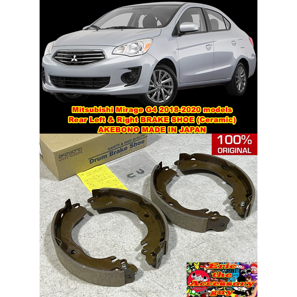 Mitsubishi Mirage G4 Rear Brake Shoe for 2018-2020 models (Original ...