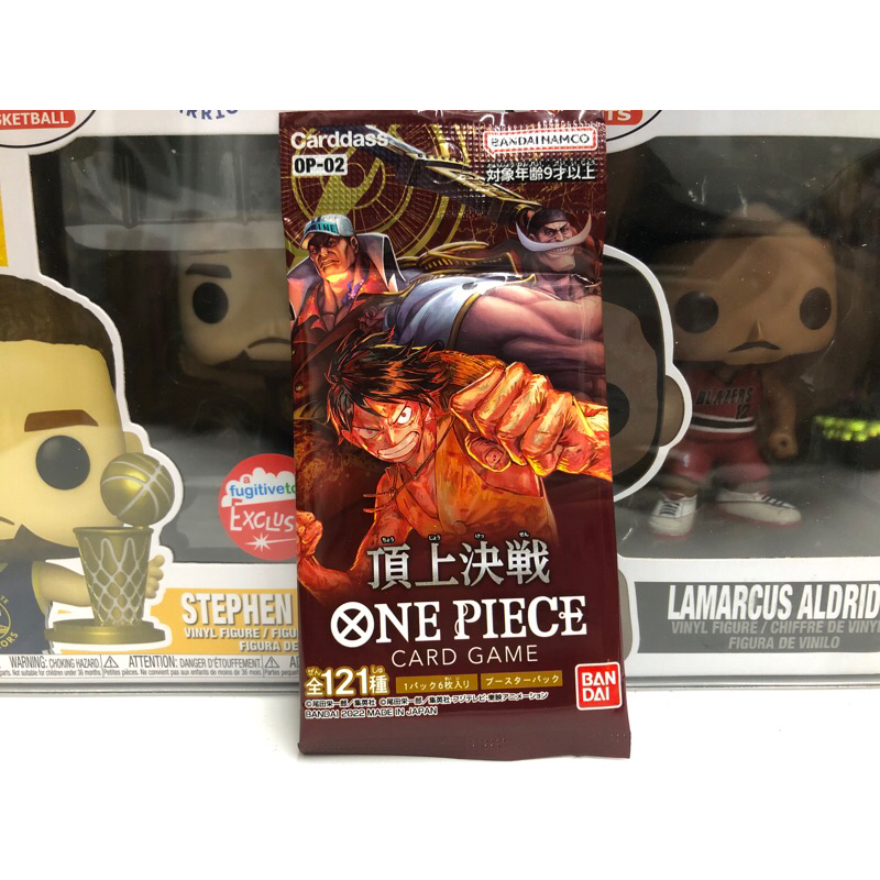 One Piece Card Game Booster Pack - Paramount War - [OP02] (1 Pack ...