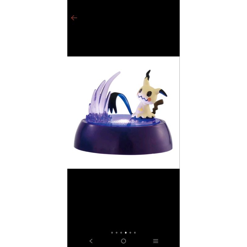 Pokemon Shines Figure Collection Vol 2 Bandai Gashapon LED Light ...