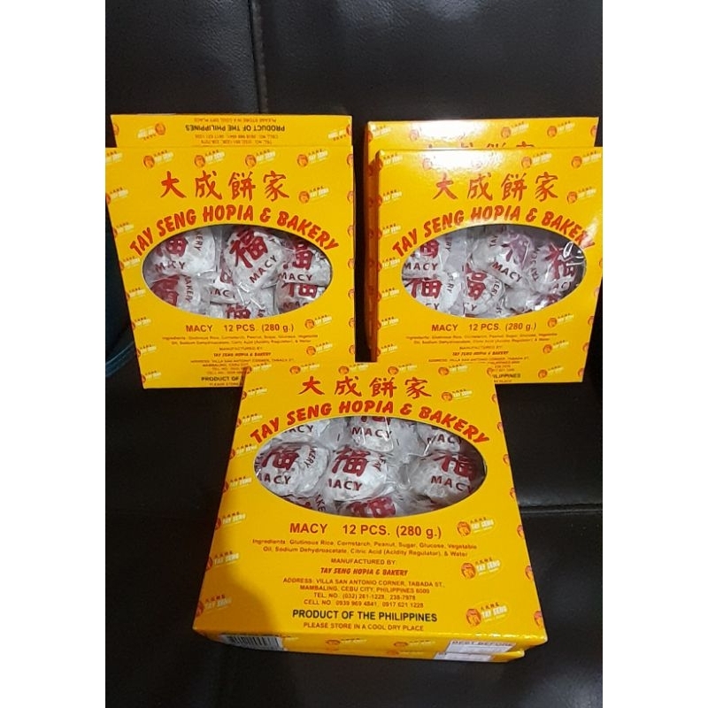 Tay Seng Macy ( 12 pcs in a box -280gmrs )(20 pcs -480grms) | Shopee ...