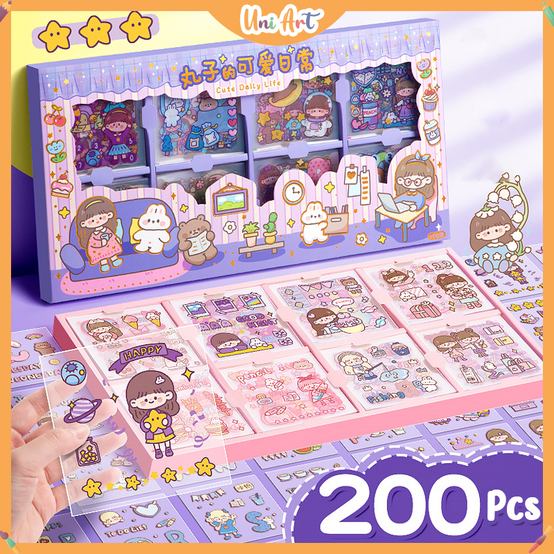 200Pcs Cute Stickers Gift Box No Repeating PET Washi Material Cup ...