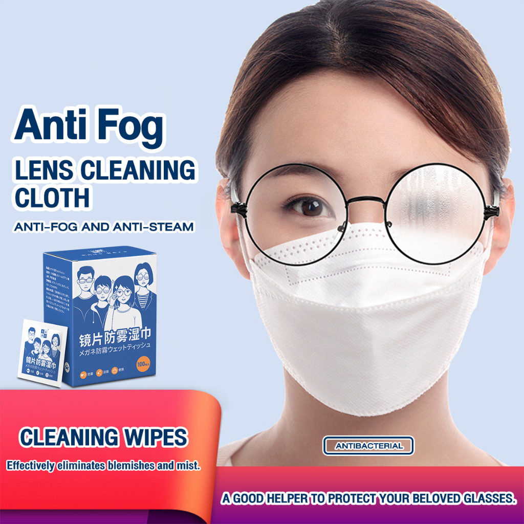 100PCS Disposable Anti Fog Wipes for Glasses Lens Disinfection Wipe ...