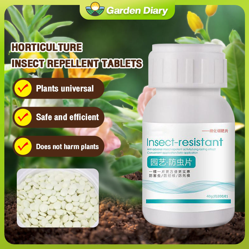Horticultural plant insecticide tablets, saccharified boron fertilizer ...