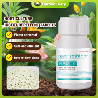 Horticultural plant insecticide tablets, saccharified boron fertilizer ...
