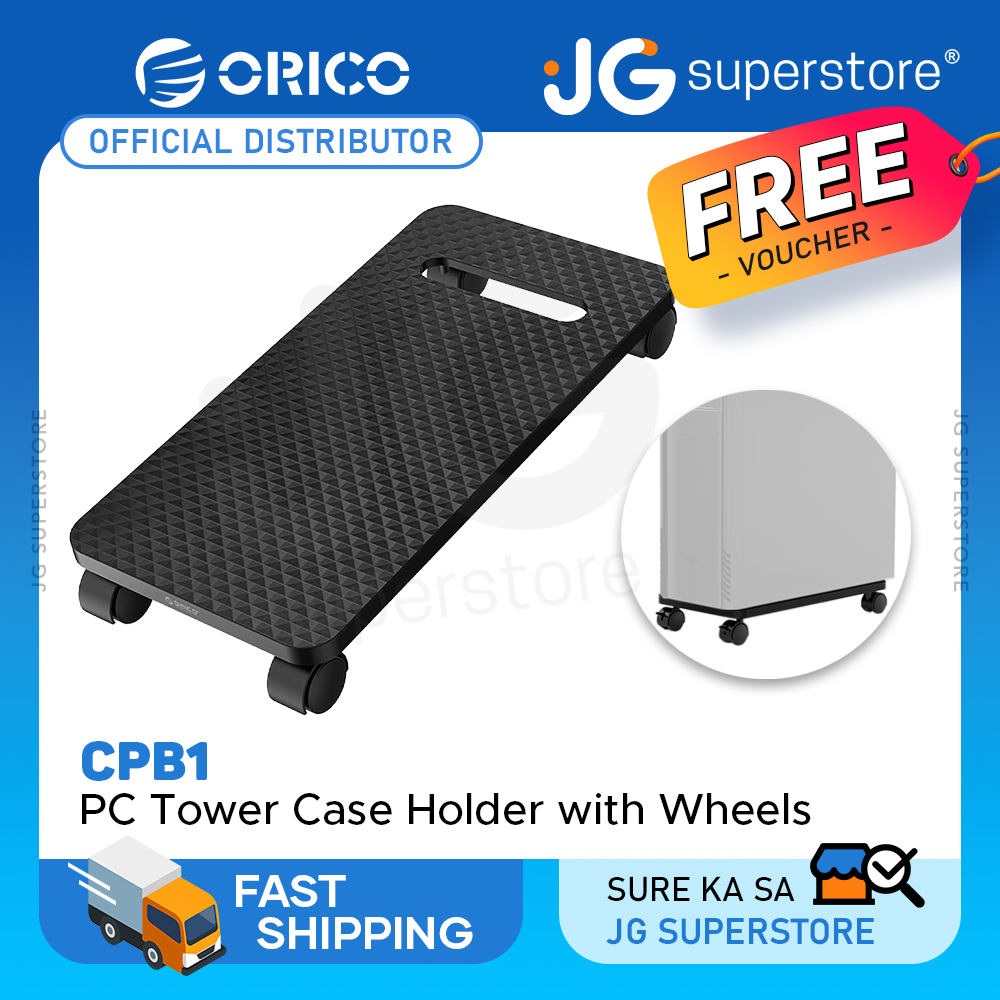 ORICO CPU PC Tower Case Holder Bracket Stand with Rotating Wheels, Flat Carbon Fiber Surface ...