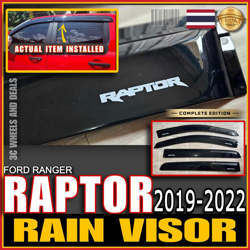 FORD RANGER RAPTOR 2019-2022 PREMIUM RAIN VISOR | Shopee Philippines