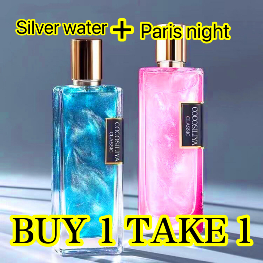 『BUY 1 TAKE 1』Cocosliya Perfume Colorful Shimmer Body Mist Perfume 50ml ...
