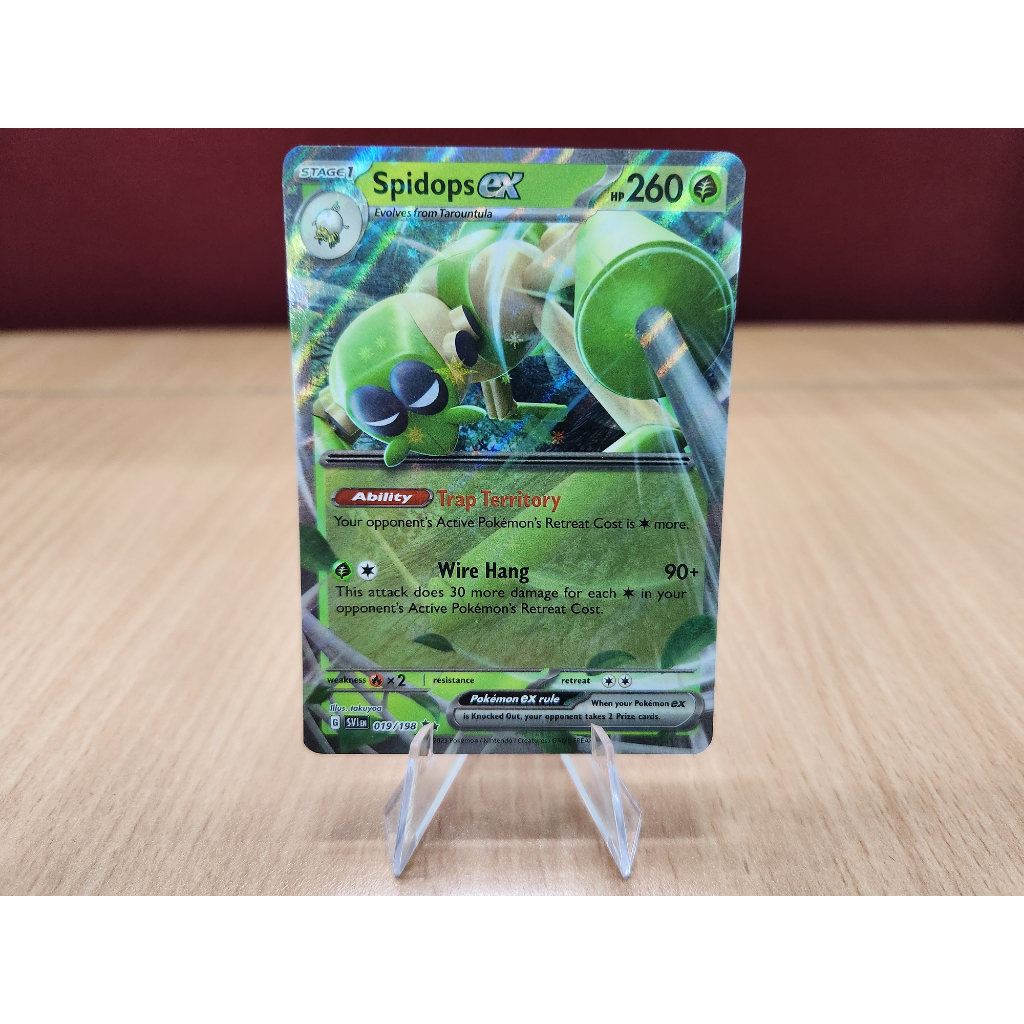 Spidops EX Double Rare - 19/198 - Scarlet and Violet - Pokemon Card ...