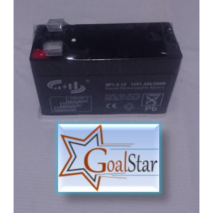 Fire alarm panel battery Lead free maintenance free 12v | Shopee ...