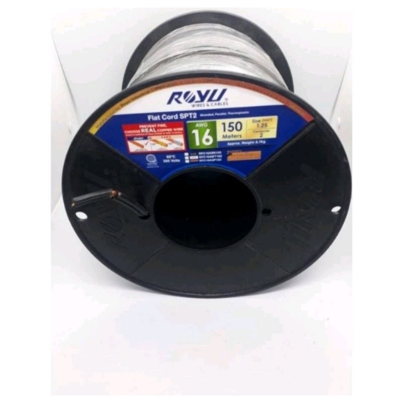 Royu Flatcord Extension Wire(per roll) | Shopee Philippines