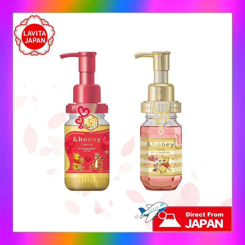 &honey Pooh Limited Edition Design 2023 Melty Creamy 100ml Hair Oil【Direct from Japan】 | Shopee ...