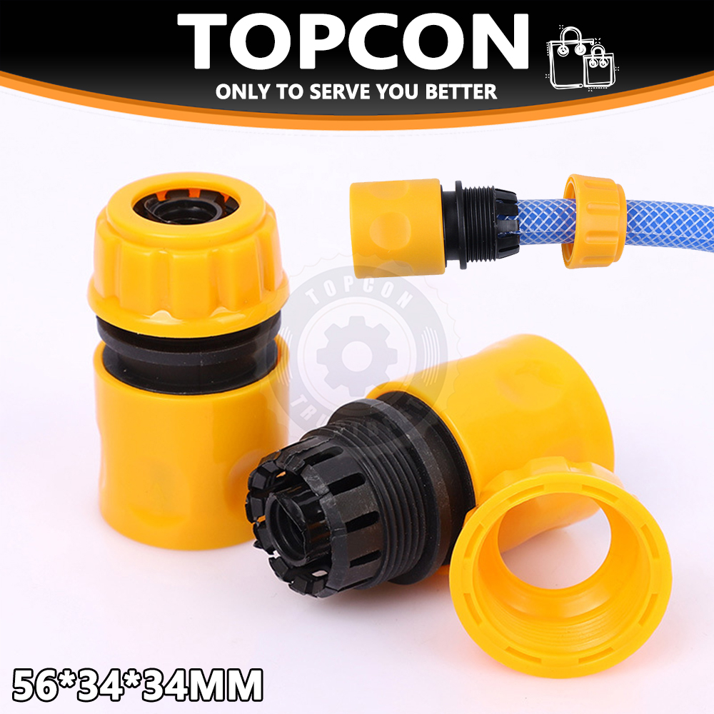 Topcon 1/2" Quick Release Hose Connector Extension For Garden Watering ...