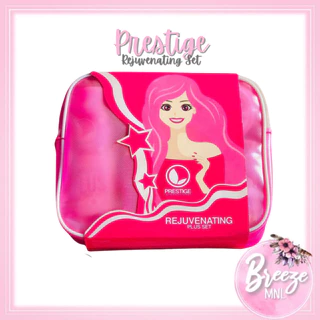 antrige - Best Prices and Online Promos - Jan 2025 | Shopee Philippines