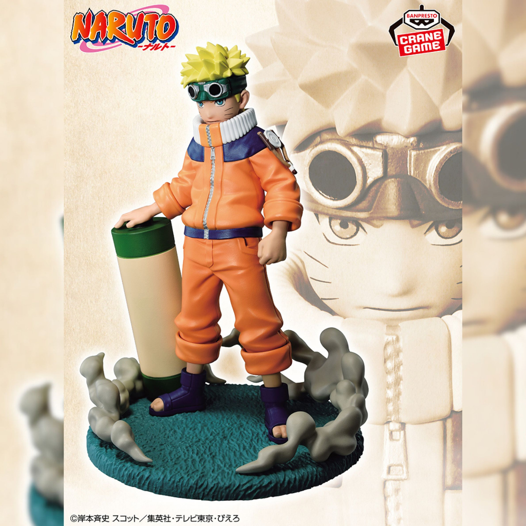 Naruto Memorable Saga Naruto Uzumaki Figure [New] [Authentic] [Shipped ...