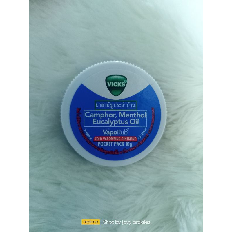 VICKS VAPORUB POCKET PACK 10G | Shopee Philippines