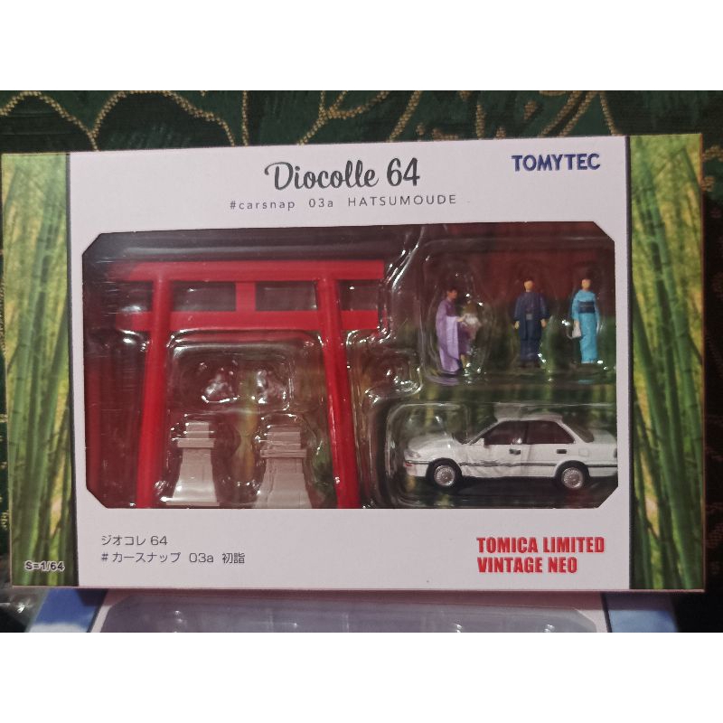 tomica limited vintage neo toyota corolla white | Shopee Philippines