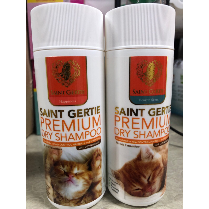 St. Gertie Cat Dry Shampoo | Shopee Philippines