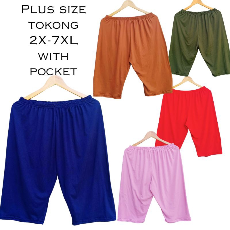 Plus size women tokong high waist below the knee plain color with ...