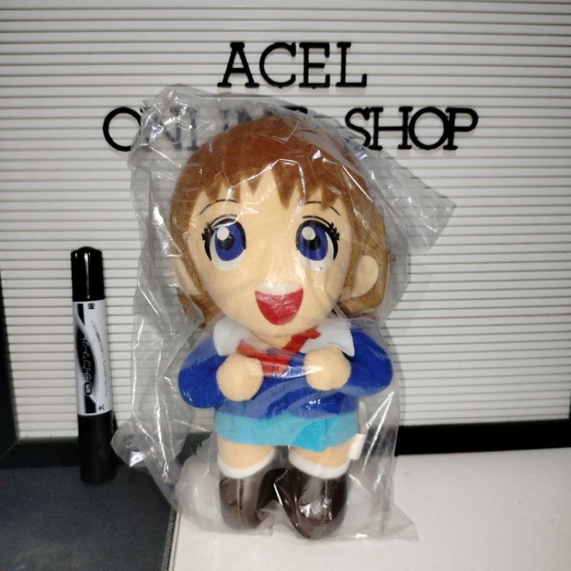 Slam Dunk Haruko Akagi Plush | Shopee Philippines