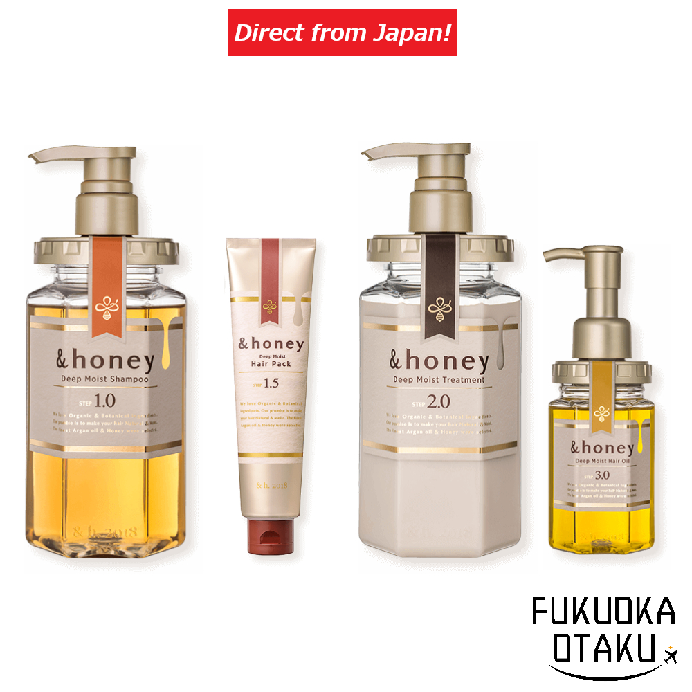 &honey "Deep Moist" Shampoo Treatment Hair Pack Hair Oil Japan Hair Care [Direct from Japan ...