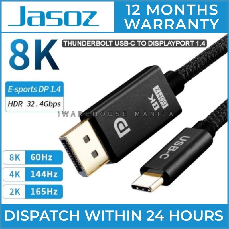 Thunderbolt Type-C to DP Displayport Cable Alloy 8k 4K 144hz 265hz | Shopee Philippines