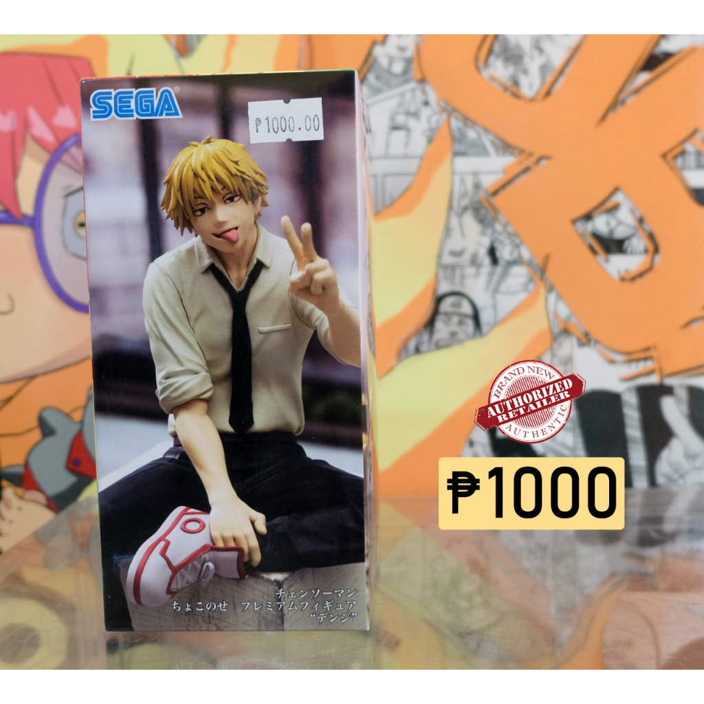 Sega - Chokonose - Chainsaw Man - Denji | Shopee Philippines