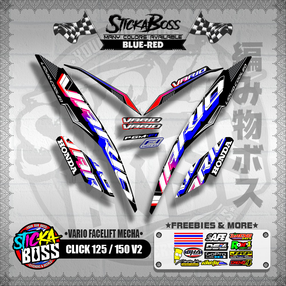 CLICK 125 / 150 V2 DECALS ( VARIO FACELIFT MECHA )【WITH FREEBIES ...